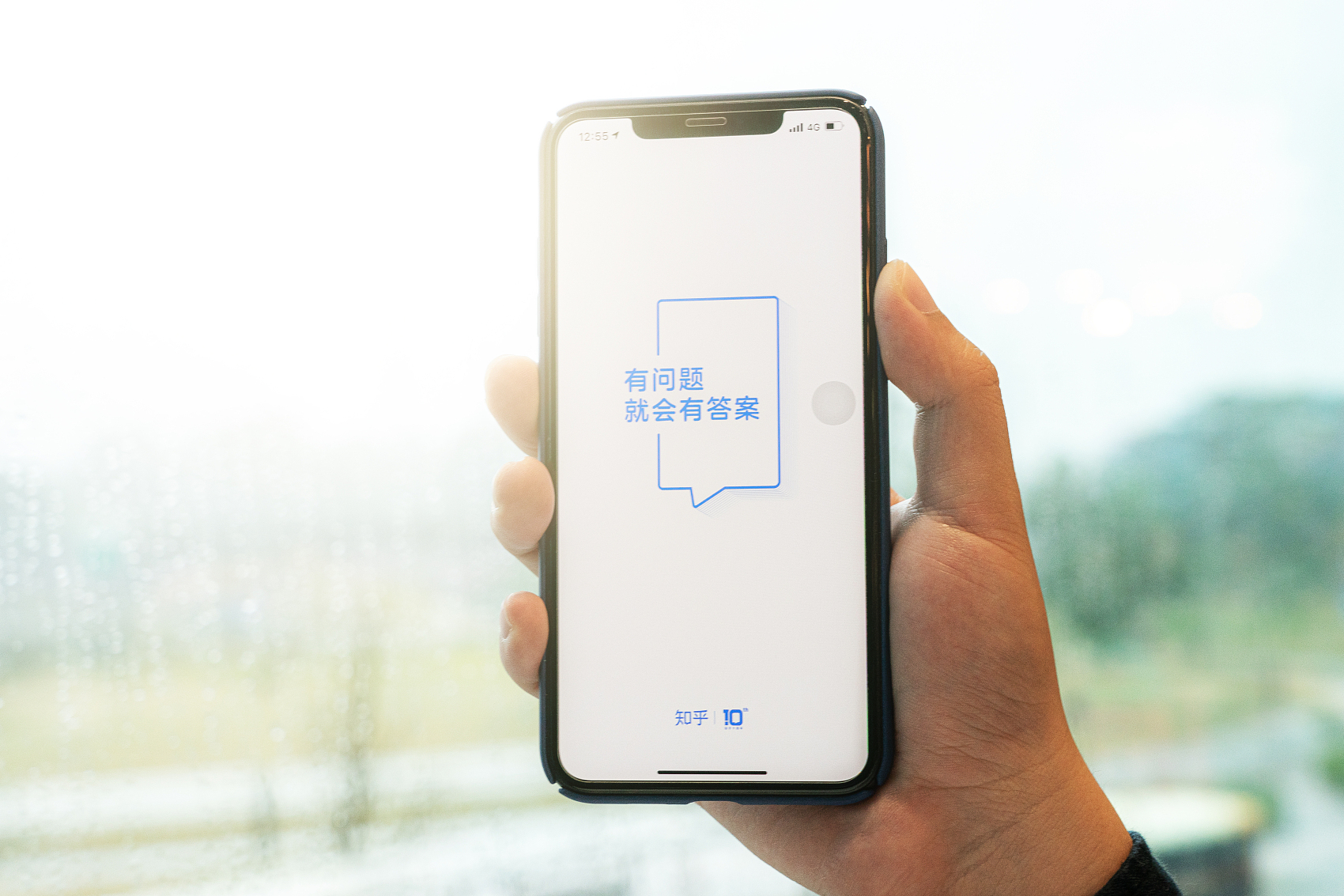 Zhihu's Q4 2025 Earnings Report Released: First Achievement of Full ...