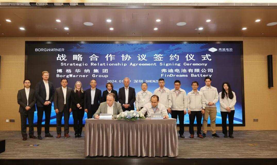 比亞迪電池部門FinDreams將向美國零部件供應商博格華納供應刀片電池電池