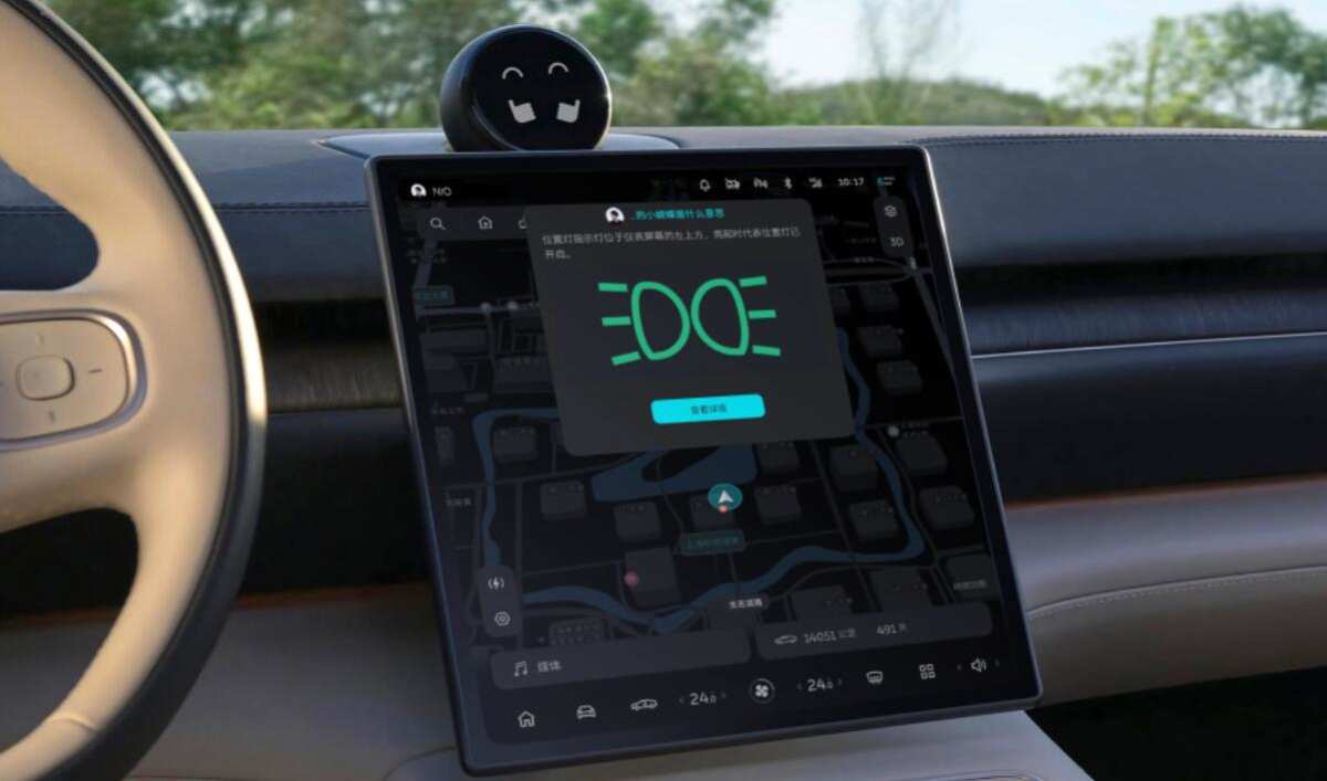 蔚来推出基于人工智能的语音助手 NOMI GPT