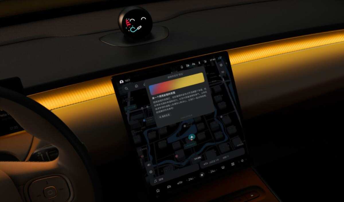 蔚来推出基于人工智能的语音助手 NOMI GPT