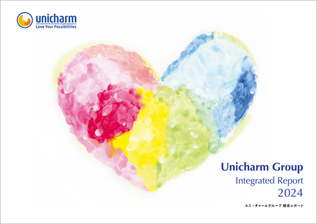 Unicharm Group has released its "Integrated Report 2024".