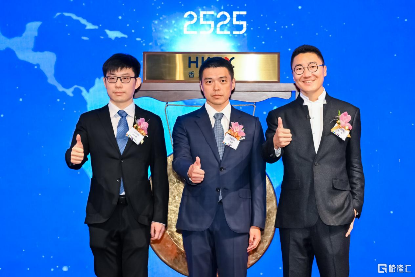 Hesai: The world's most valuable lidar company returns to Hong Kong ...