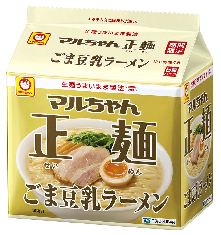Announcement of the New Release: "Maruchan Seimen Sesame Soy Milk Ramen ...