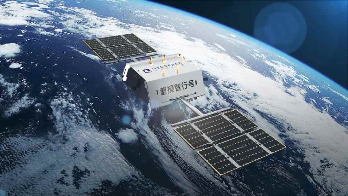 The successful launch of the 'Cao Cao Zhixing' satellite ushers in a ...