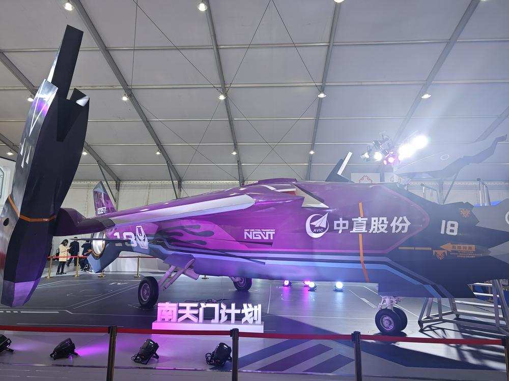 Live from the Zhigong Expo | Haite High-Tech's eVTOL simulator draws ...