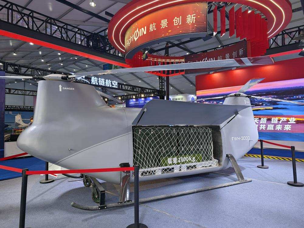 Live from the Zhigong Expo | Haite High-Tech's eVTOL simulator draws ...