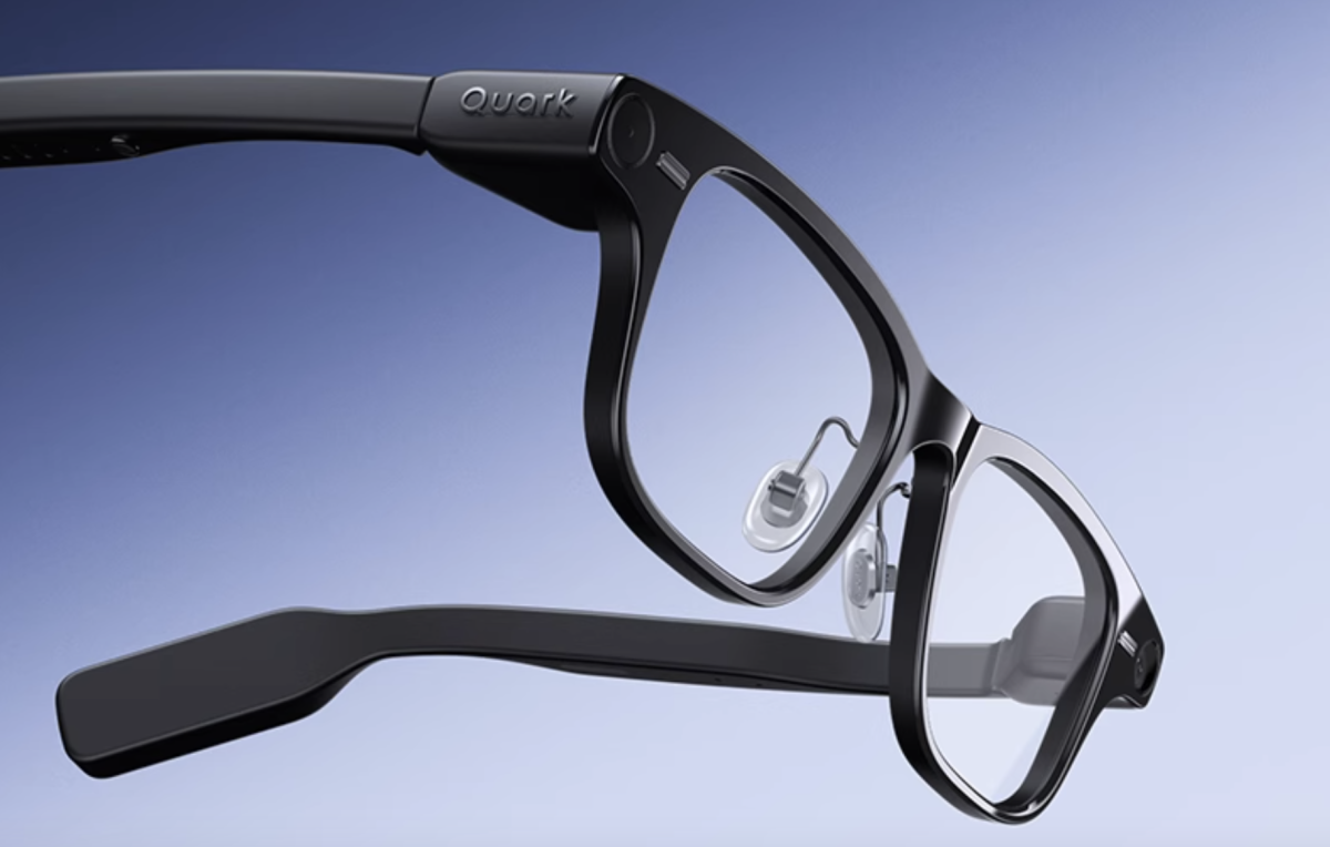 阿里巴巴通过夸克AI眼镜预售进入人工智能硬件市场，计划于12月正式发布