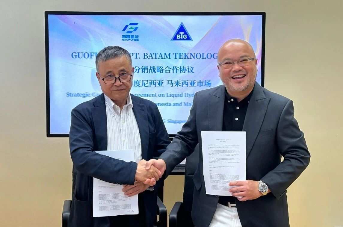 Guofu Hydrogen Energy (02582) Partners with PT. BTG Singapore to Expand ...
