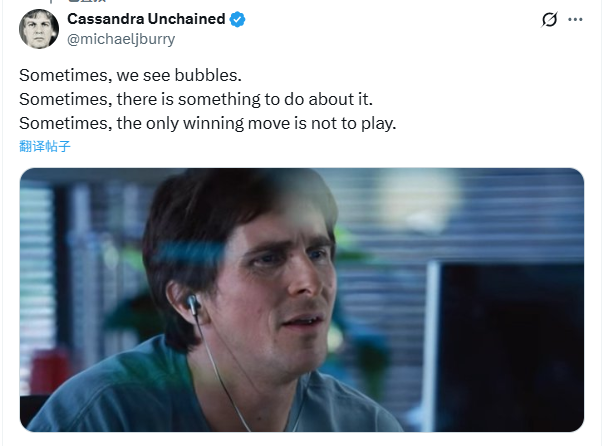 After two years of silence, Burry, the prototype of 'The Big Short ...