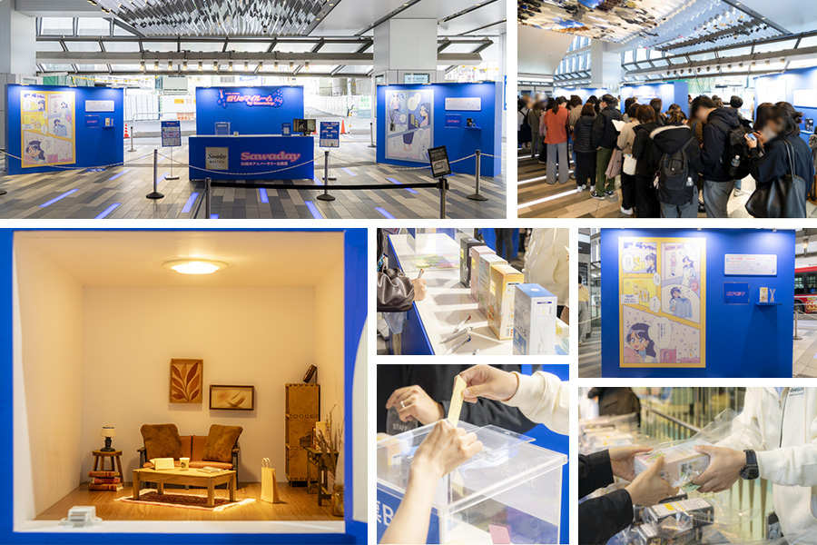 Kobayashi Pharmaceutical hosted an experiential event titled "My ...