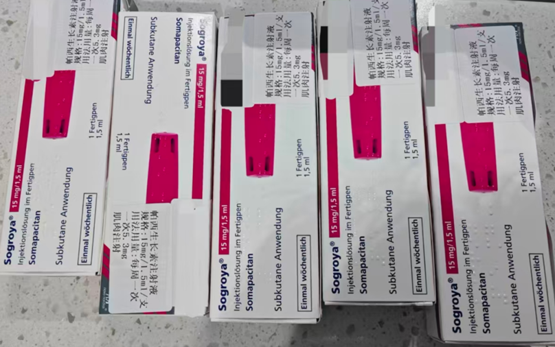 Lecheng introduces Pasitropin injection, providing a new option for ...