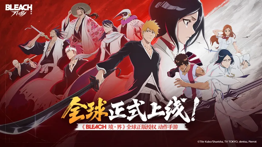 七麥數據：11月熱門遊戲排行榜出爐 騰訊(00700)包攬下載榜前三