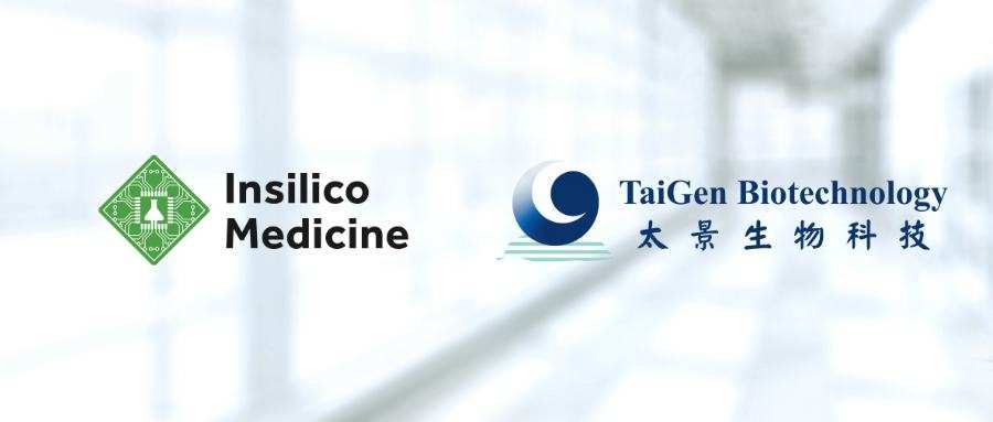 Insilico Medicine partners with TaiGen for pipeline licensing ...
