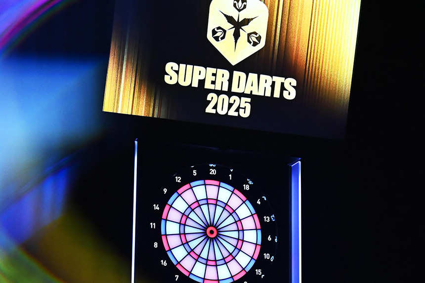 深入探訪飛鏢世界錦標賽！聚焦《SUPER DARTS 2025》