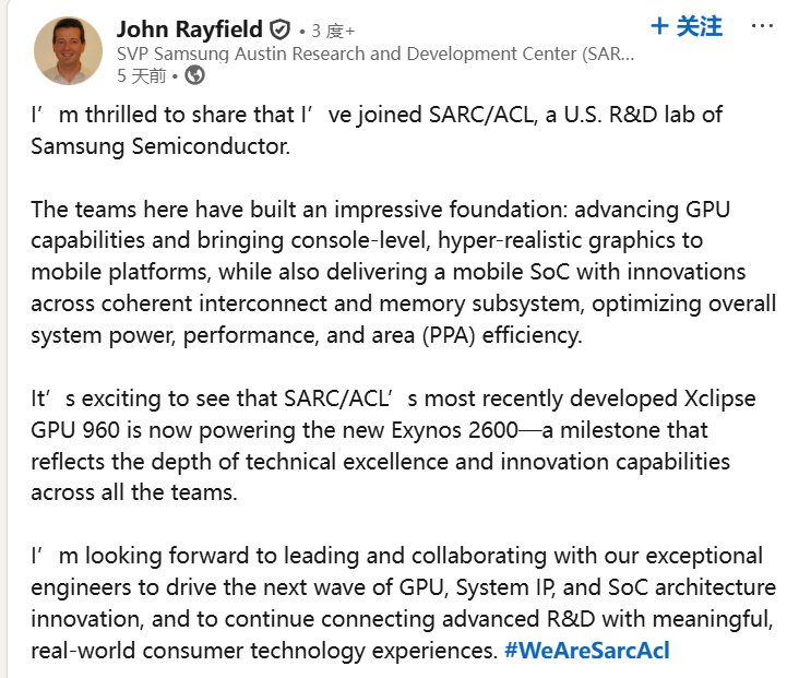 Samsung is reportedly set to launch a '100% proprietary technology' GPU ...