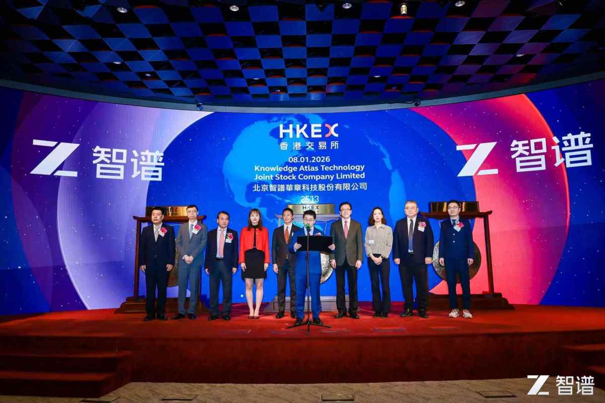 The 'first global large model stock' has arrived! Zhipu (02513) rings ...