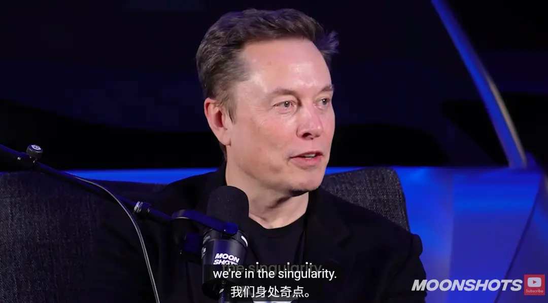 Elon Musk's First Interview in 2026: Exploring the Impact of AI ...