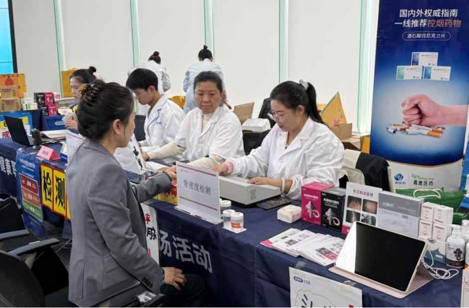 Ping An Good Doctor (01833) sets a new benchmark for high-quality ...