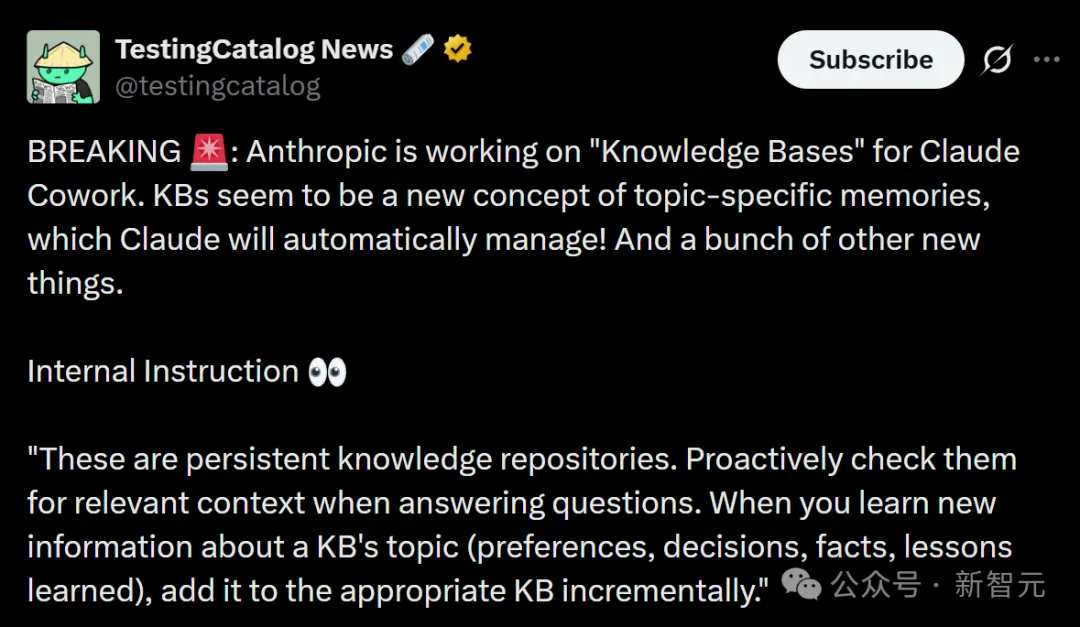 Anthropic Shakes Up the Scene Overnight: Claude Gains 'Permanent Memory ...