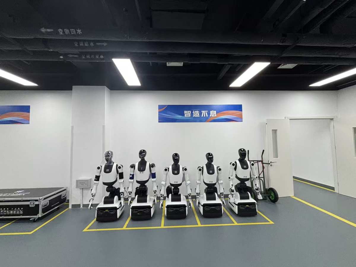 Beijing's first humanoid robot pilot testing platform officially ...