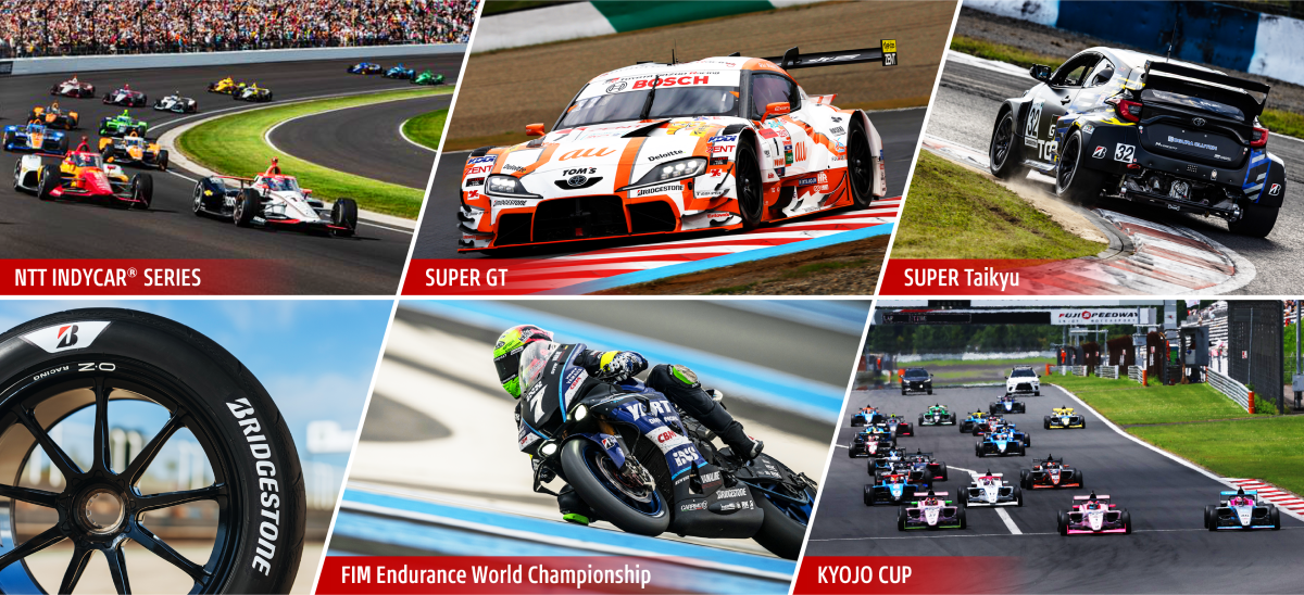 Bridgestone announces its 2026 motorsports activity plan.