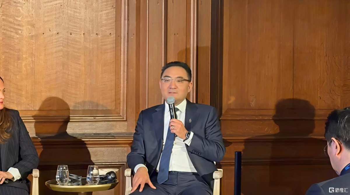 The 2026 Magna Carta Roundtable was held. Seres Kangbo: Promoting ...