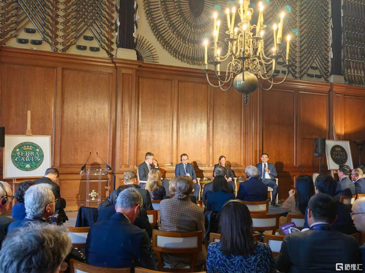 The 2026 Magna Carta Roundtable was held. Seres Kangbo: Promoting ...